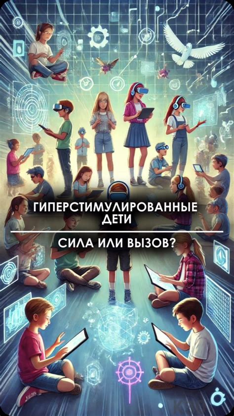 Евгений Куляев Развитие мозга для учебы карьеры и жизни 🔥 Учёба это не наказание Это