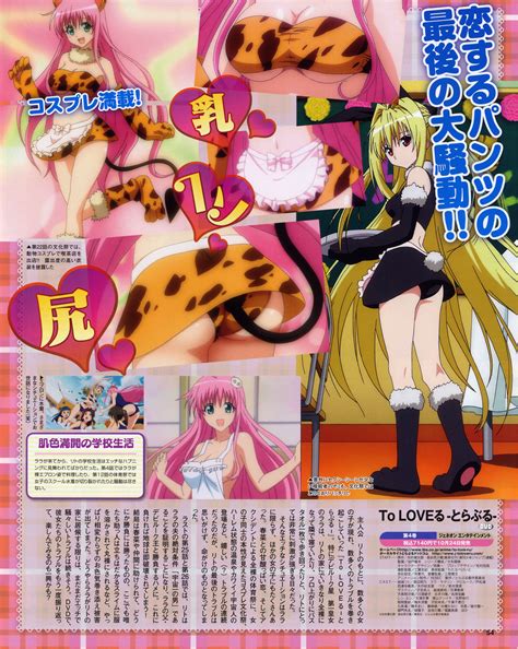 To Love Ru Golden Darkness Lala Satalin Deviluke Naked Apron 48436