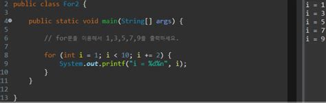 반복문 For 문 이중 For 문 While 문 Do ~ While 문
