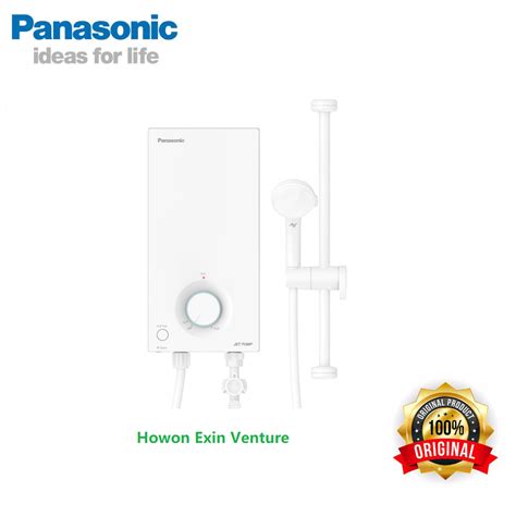 Panasonic Dh 3vp1 Home Shower Jet Pump Vp Series Water Heater With Pump