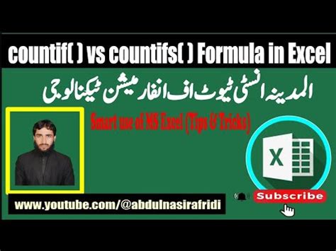 Excel Formulas Unleashed COUNTIF Vs COUNTIFS Mastering Data
