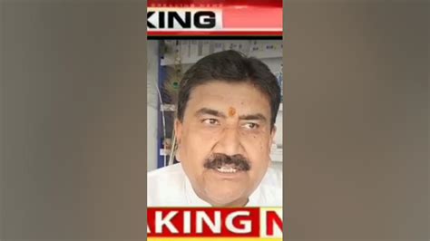 Bjp Neta Mohan Lal Ka Mahila Ke Sath Sex Kerte Huye Video Viral Shorts