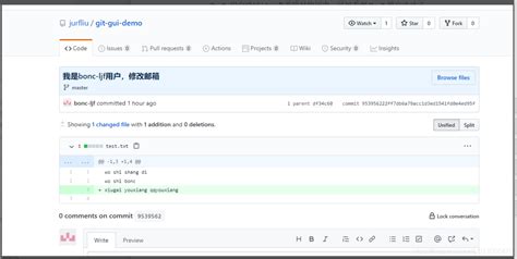Github与git 实现多人开发的配置，使用htps和ssh两种方式 Csdn博客