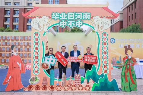 西安交通大学举办2023年“千家单位 万名学子”秋季综合类双选会—新闻—科学网