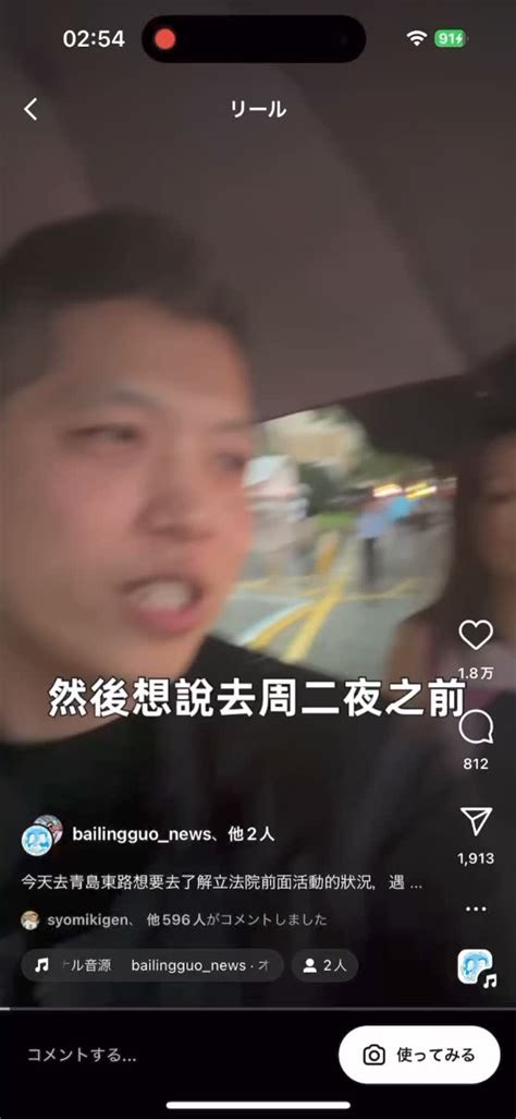 讓我來為各位搬運🥲