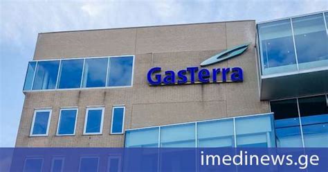 „გაზპრომი“ 31 მაისიდან ნიდერლანდებისთვის გაზის მიწოდებას წყვეტს Imedinews