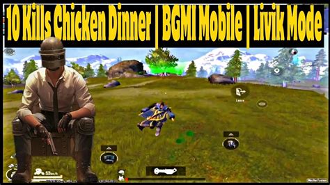 10 Kills Chicken Dinner Bgmi Mobile Livik Mode Bgmi Pubgmobile