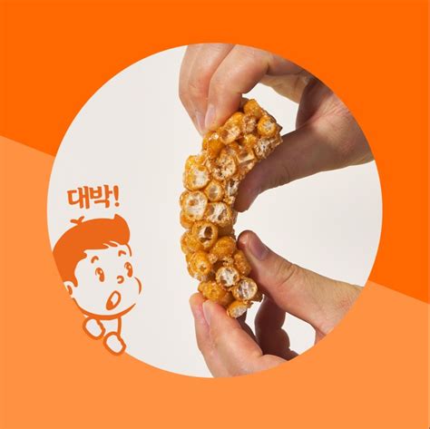 식품 상세페이지 기획디자인 상세페이지 포트폴리오 크몽