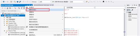 C Winform调用com组件com组件由qt开发 云社区 华为云 C Winform调用com组件com组件由qt开发 云社区 华为云