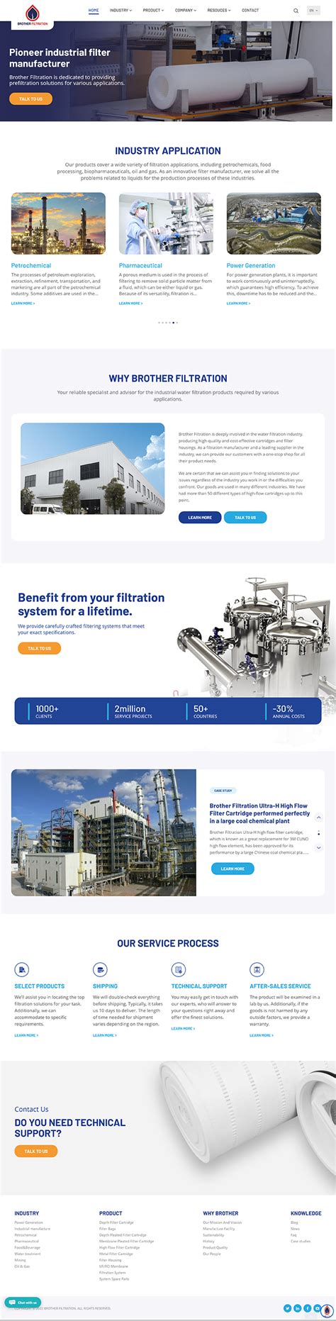 Brother Filtration 隽永东方案例中心