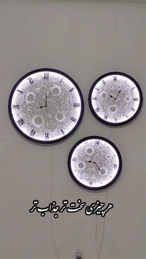 ‎لیلا بازیار تابلوماه کالیگرافی‎ ‎ عشق از نظر تو چیه Gallery Leyli72 این سفارش ویژه برای