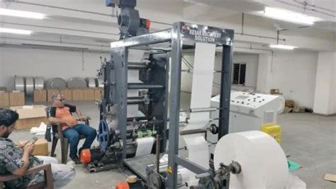 Mild Steel Multi Color Paper Printing Machine Automation Grade Automatic At ₹ 865000 Piece In