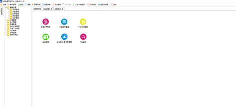 盒子论坛 v2 1