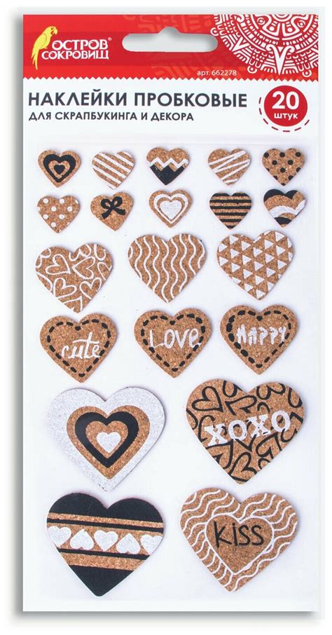 Наклейки кристаллы для скрапбукинга и квиллинга маленькие сердечки — купить по низкой цене на