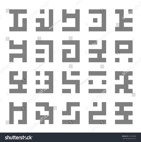 Set Alien Alphabet Futuristic Text Font 库存矢量图（免版税）281034509 Shutterstock