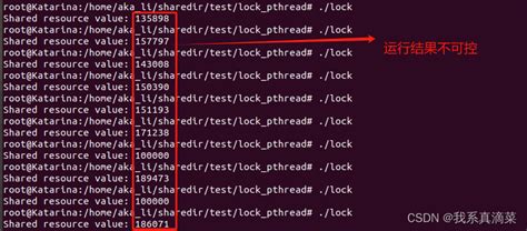 Linux应用 线程同步之互斥锁互斥锁应用 Csdn博客