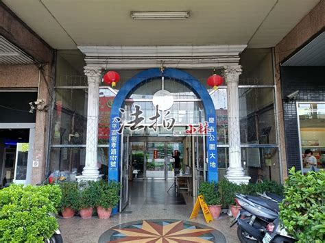 【台中太平】樹孝路｜慶吉公園大地．高樓層視野三房 小林法拍