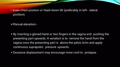 CORD PROLAPSE AND CORD PRESENTATION Pptx