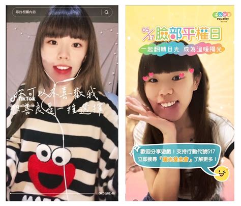 From self-doubt to empowerment: Li-Yan's story::Sunshine Social Welfare ...
