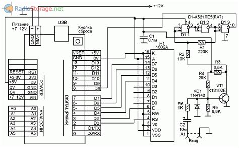 Простой частотомер на основе arduino uno 0 1МГц