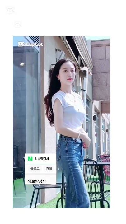 깡보람 깡보람강사 방송댄스 임보람 임보람강사 Youtube