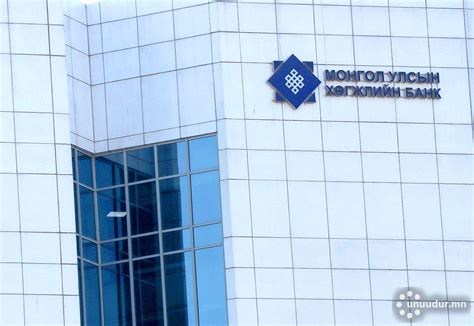 Хөгжлийн банк ны гэх хэргийн шүүх бүрэлдэхүүн зөвлөлдөх ажиллагаа дуусаагүй байна