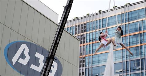 부천아트벙커b39에서 펼쳐진 공중 곡예 공연