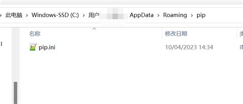 Python永久指定pip源为豆瓣源python指定源 Csdn博客