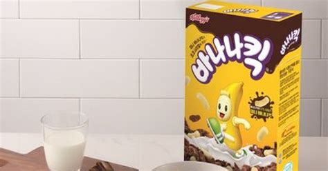 초코 바나나 덕후 유혹하는 역대급 맛있는 콜라보레이션 농심켈로그 신제품 바나나킥 초코시리얼 출시