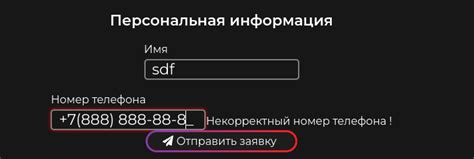 Css How To Make Adaptive Centered Div Stack Overflow