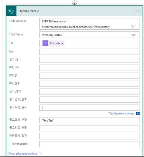 solved update sharepoint list after powerautomate approva power platform community