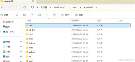 Php搭建开发环境（windows系统）windows安装php Csdn博客