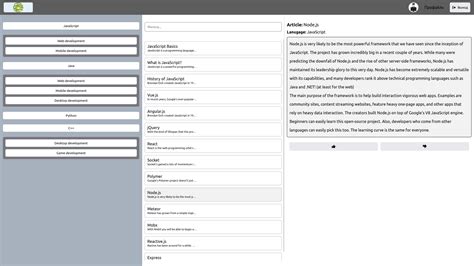 Github Mohammed Hammoodlayouts Vanilla Javascript Kf