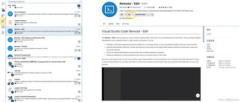Remote Ssh如何离线下载历史版本vscode Remote Ssh怎么下载历史版本 Csdn博客
