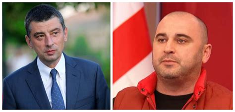 კარგია რომ გახარია აზრზე მოვიდა ლევან ხაბეიშვილი Metronome Ge