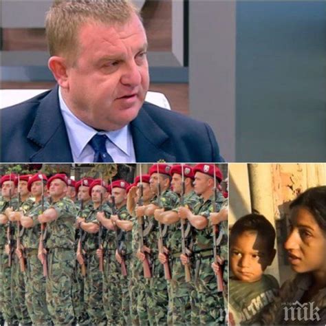 КАТЕГОРИЧЕН Вицепремиерът Красимир Каракачанов остър за циганите Докато продължаваме да им