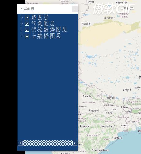 Qtreeview不能按子项内容长度自动出现水平滚动条及滚动不理想问题解决qtreeview重写滚动条 Csdn博客