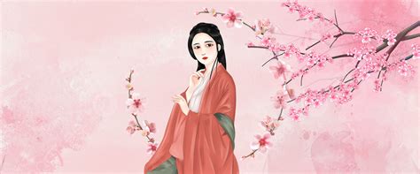 Ancient Character Pink Background Material Ancient Characters Character Avatars Vintage