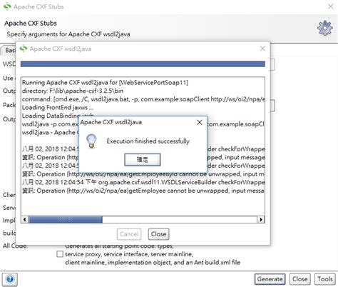 albert s blog [java] [tool] how to generate java code from wsdl via