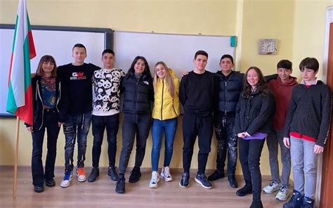 Трети март Освобождението на България Частно средно училище Дружба Пловдив