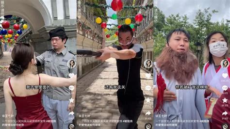 时长仅5秒王七叶式躲闪摇如何风靡海内外互联网 知乎