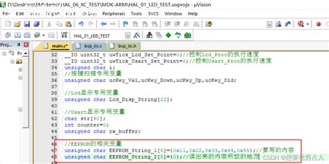 Stm32g431rbt6 模板整理之iic总线stm32g431 I2c Csdn博客 Stm32g431rbt6 模板整理之iic总线stm32g431 I2c Csdn博客