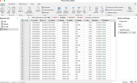 使用power Query对关联数据进行合并powerquery自定义列两列合并 Csdn博客