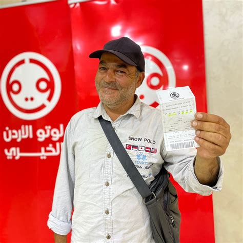لوتو الأردن الخيري Lotto Jordan Play The Jordanian Lottery Online
