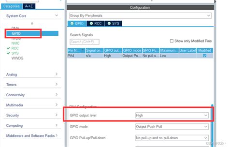 搭建stm32电机控制代码框架（一）——stm32cubemx入门stm32 电机板布局 Csdn博客