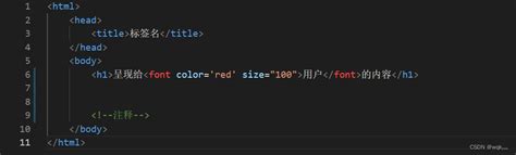 Html(font)标签与属性的结合使用fontshtml Csdn博客 Html(font)标签与属性的结合使用fontshtml Csdn博客