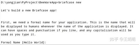 用 Python 编写安卓 APK 简单几步搞定 知乎