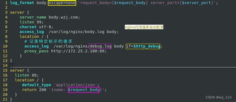 Nginx七十七nginx与包体的探究nginx Requestbody Csdn博客 Nginx七十七nginx与包体的探究nginx Requestbody Csdn博客