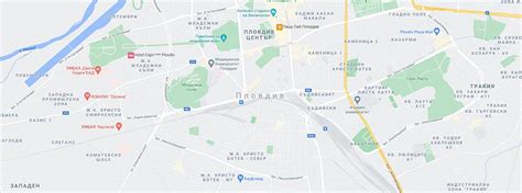 Комплексен онкологичен център Пловдив база Ii