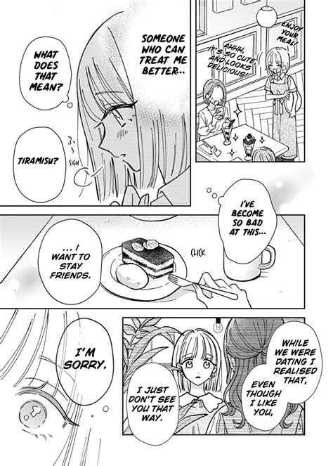 Sweet Succubus Ryurimanga